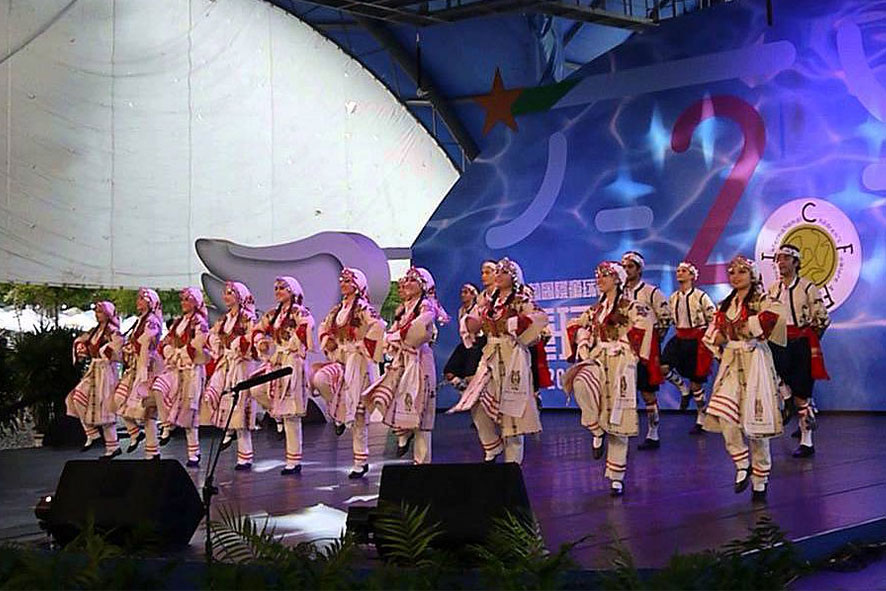 The Music and Dance Traditions of North Cyprus